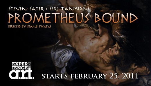 ‘Prometheus Bound' Features Music by Serj Tankian