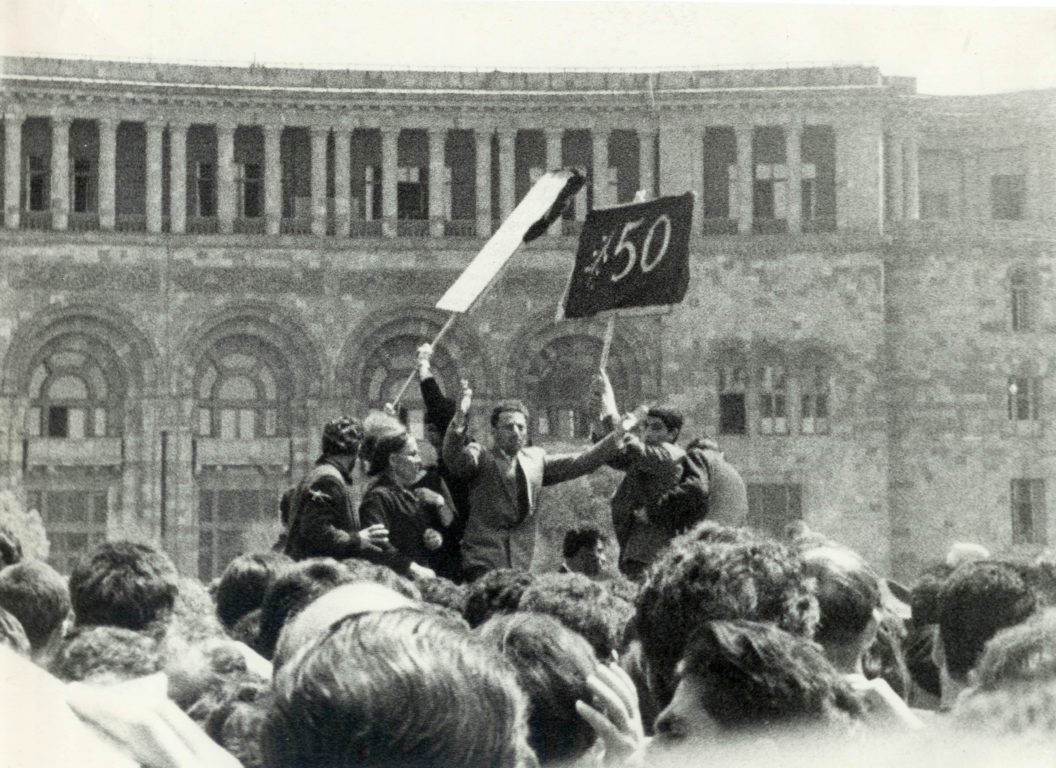 The Legacy of the First Republic of Armenia during the Soviet Era: The ...