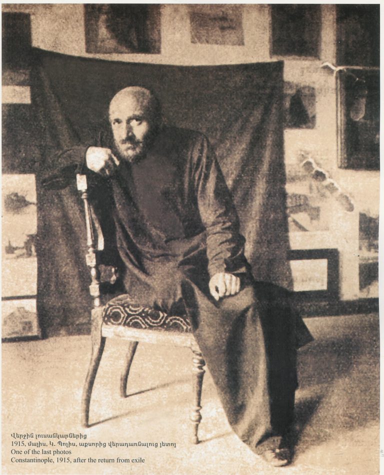 Revisiting Komitas: A More Optimistic, Psychological Reading