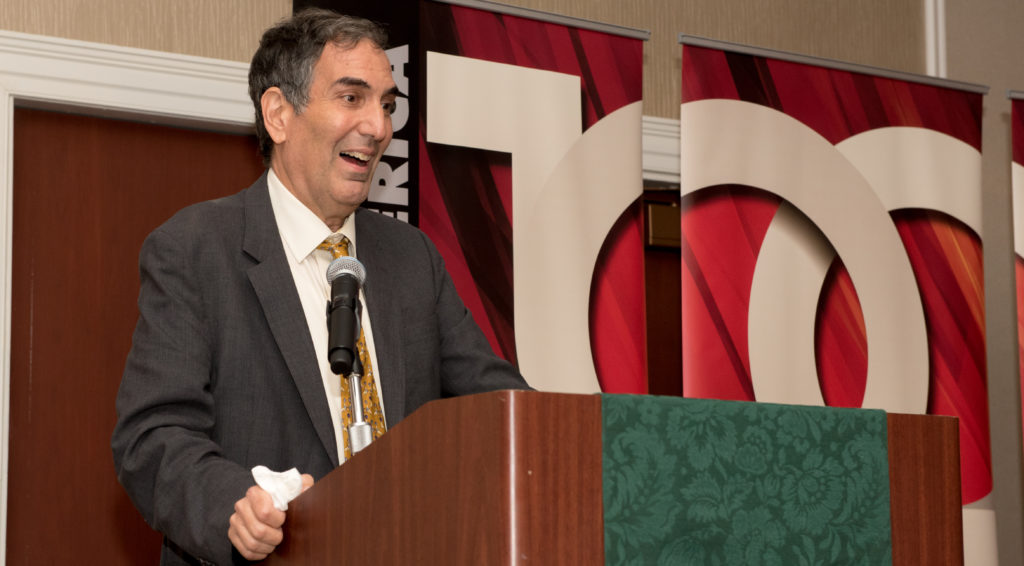 Former AMAA VP Peter Kougasian, Esq. Honored