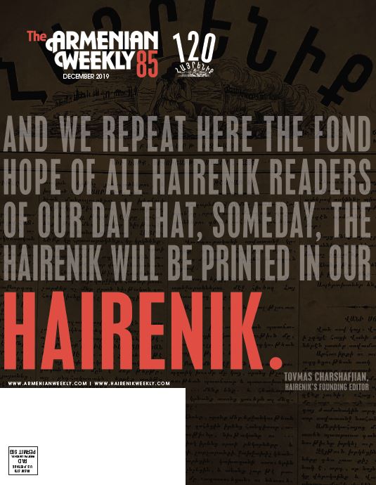 Special Issues - The Armenian Weekly