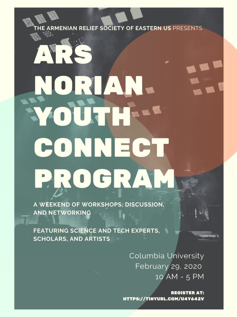 ARS Announces its Spring 2020 Norian Youth Connect Program