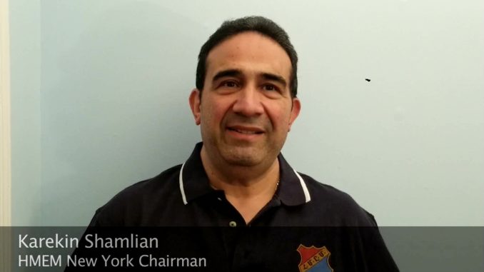 HMEM - The Armenian Weekly