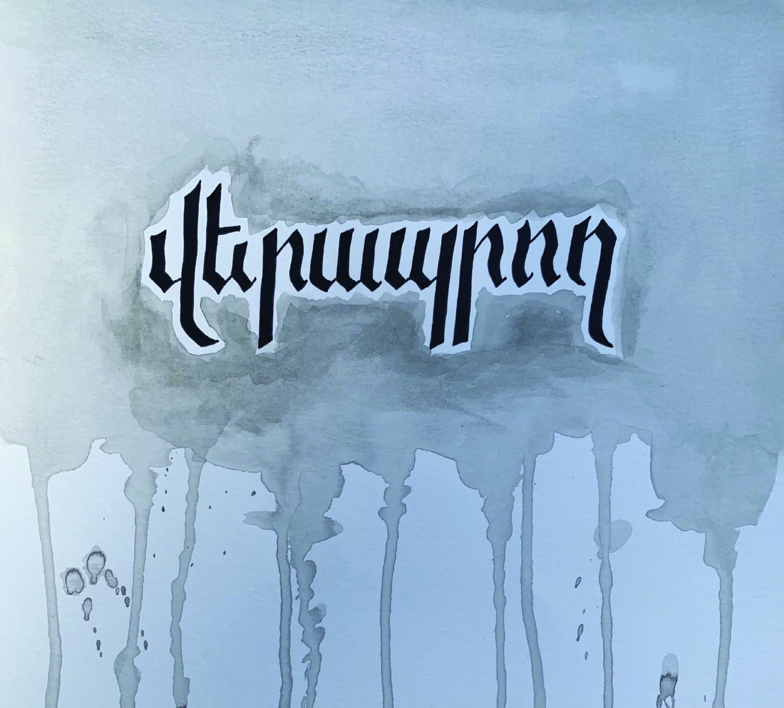 "Verabrogh" (Survivor)