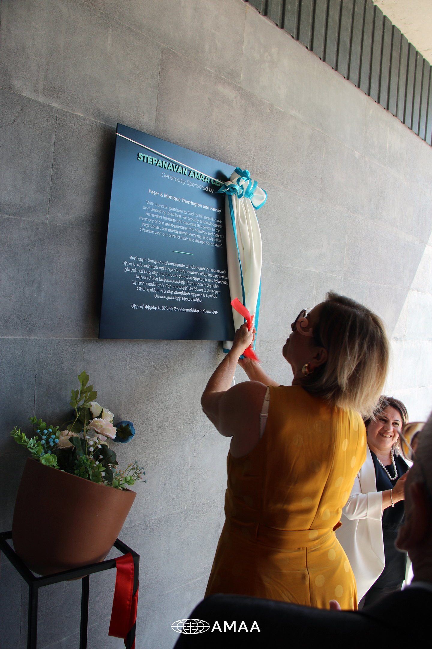 Sona Khanjhian unveils the plaque of AMAA Stepanavan Center Building ...