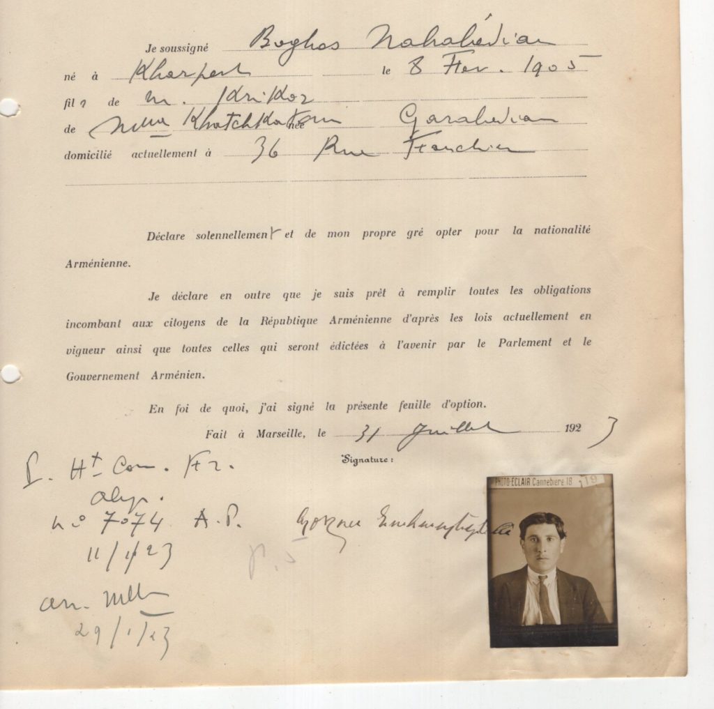 Stateless People, Passports and the ARF Archives