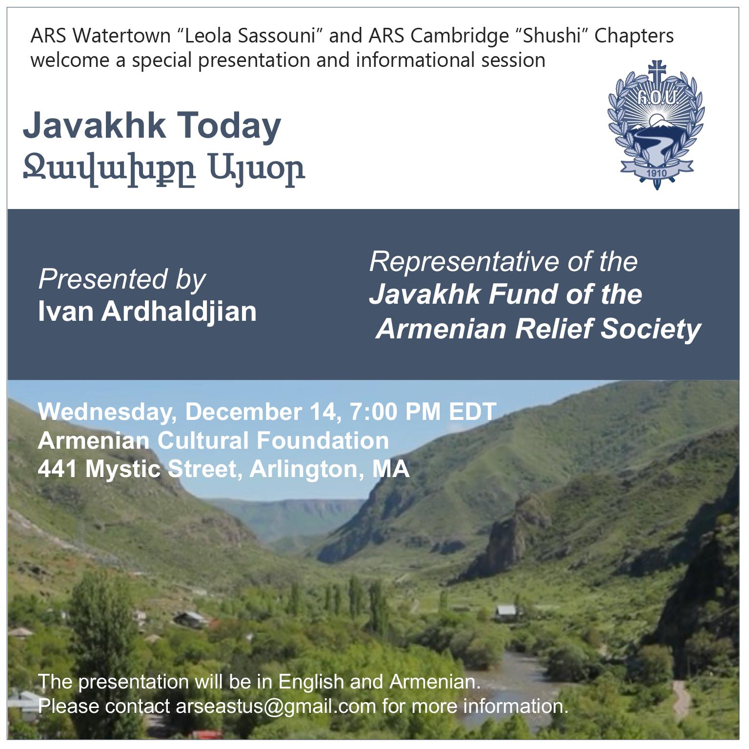 Local ARS chapters to host community update on Javakhk Fund