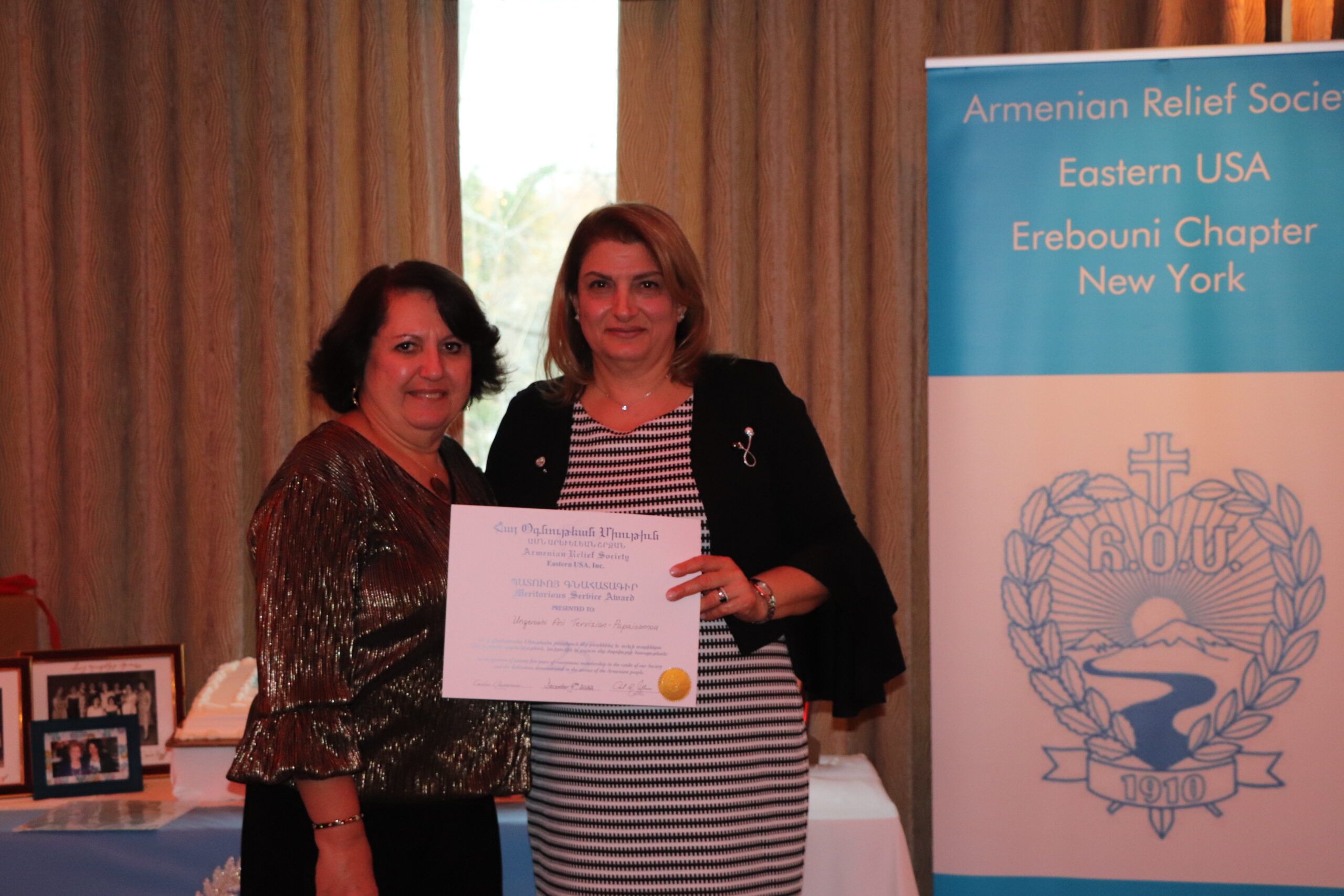 Ungh Ani - The Armenian Weekly