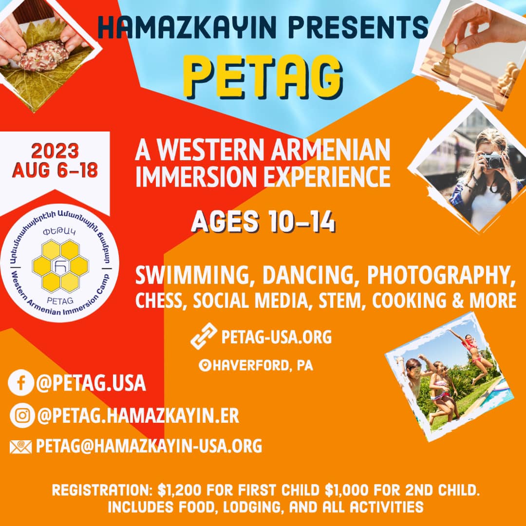 Hamazkayin's Petag program accepting 2023 applications