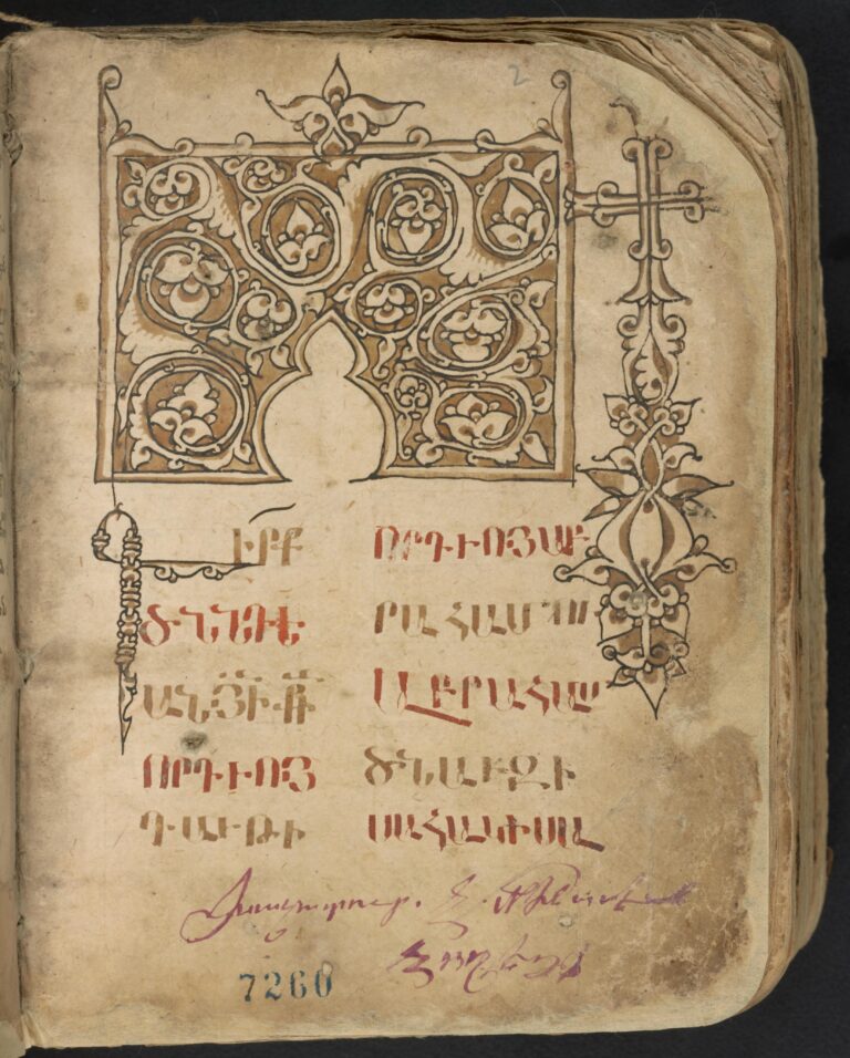 Armenian and Thai Scripts in Catalog Records Initiated