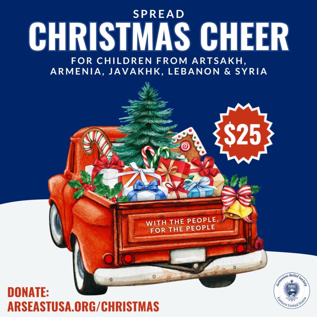 ARS of Eastern USA launches "Spread Christmas Cheer"