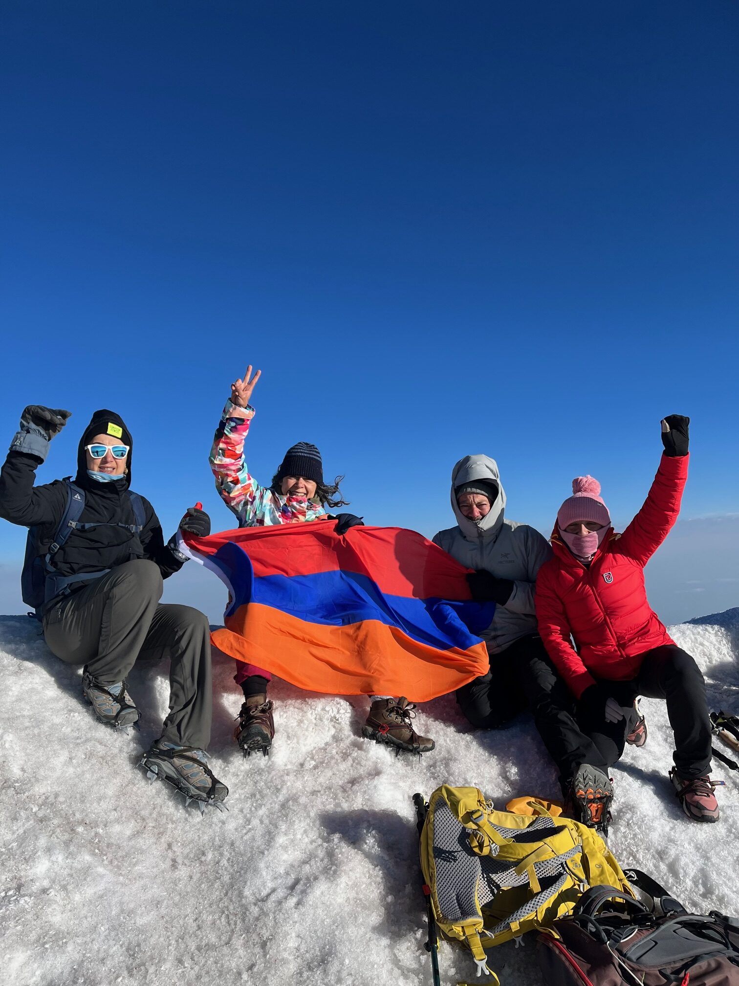 Top of Ararat - Summit (1) - The Armenian Weekly