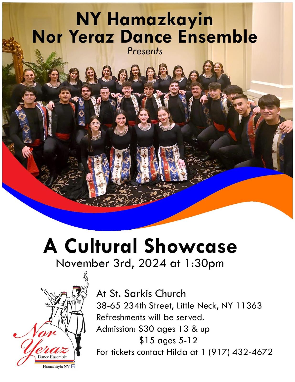 New York Hamazkayin's Nor Yeraz Dance Ensemble celebrates first anniversary