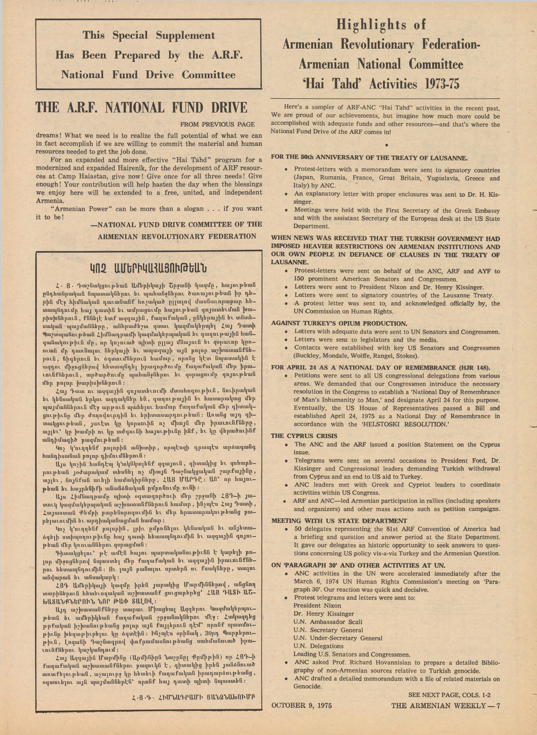 Armenian Weekly special supplement, Highlights of the ANC Hai Tahd ...
