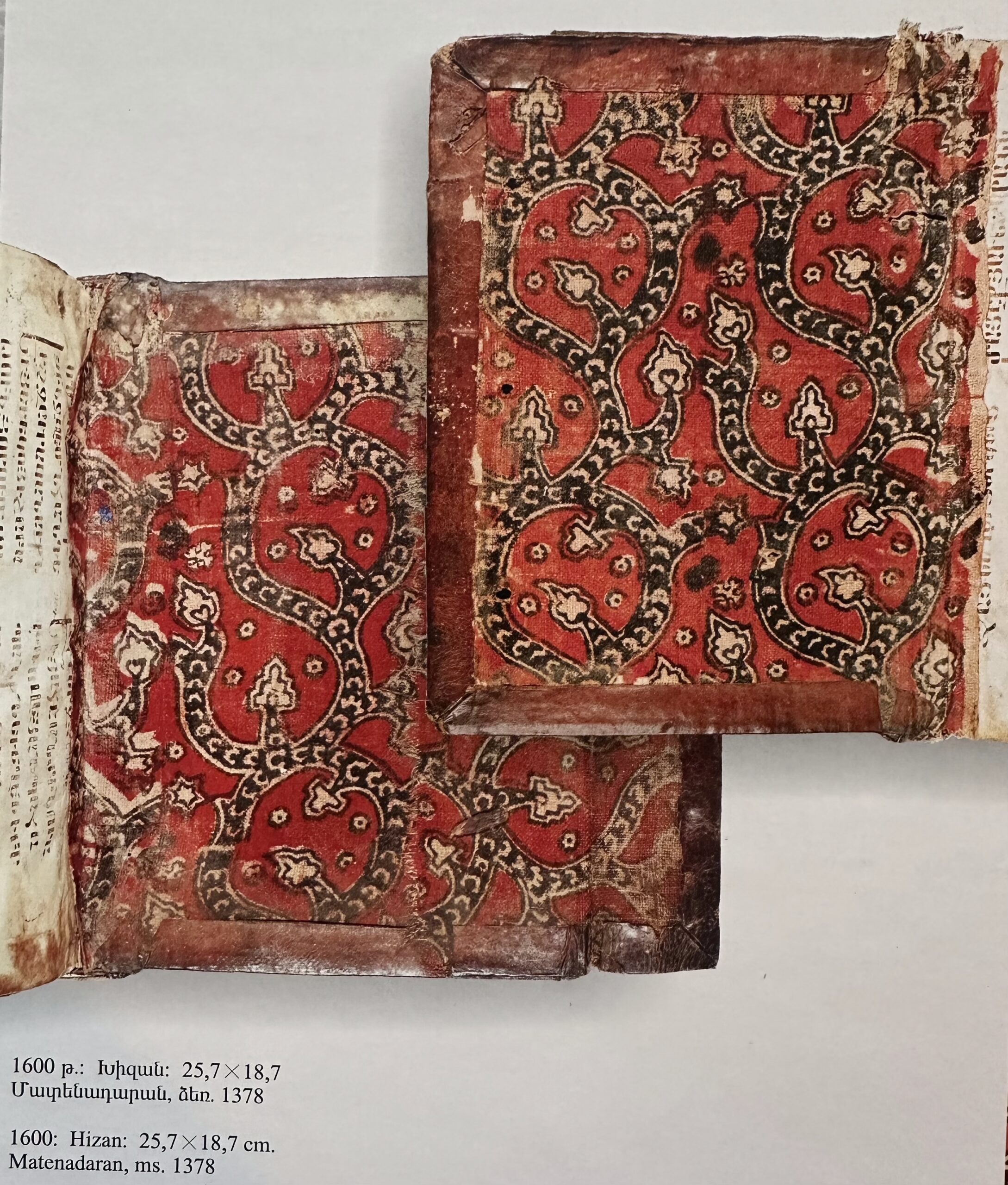 7. Hizan, pattern, 1600, located in Matenadaran - The Armenian Weekly