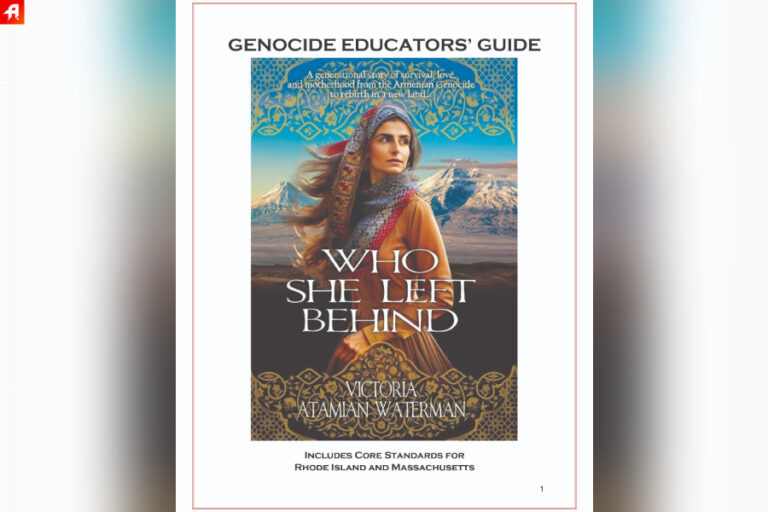 Groundbreaking genocide educators’ guide now available for award ...