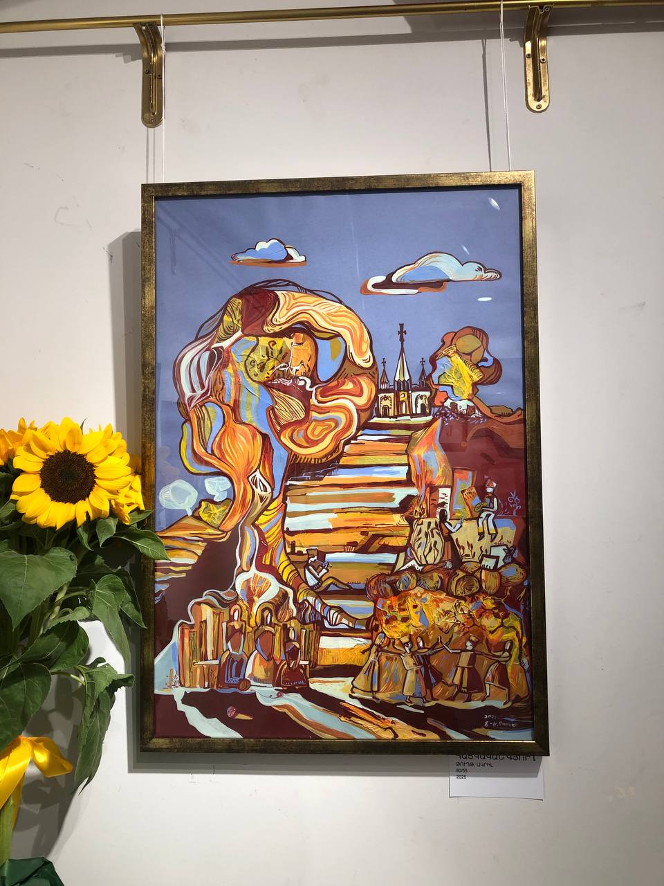 Armenian Village, paper, acrylic, 80×55 cm, 2025 - The Armenian Weekly