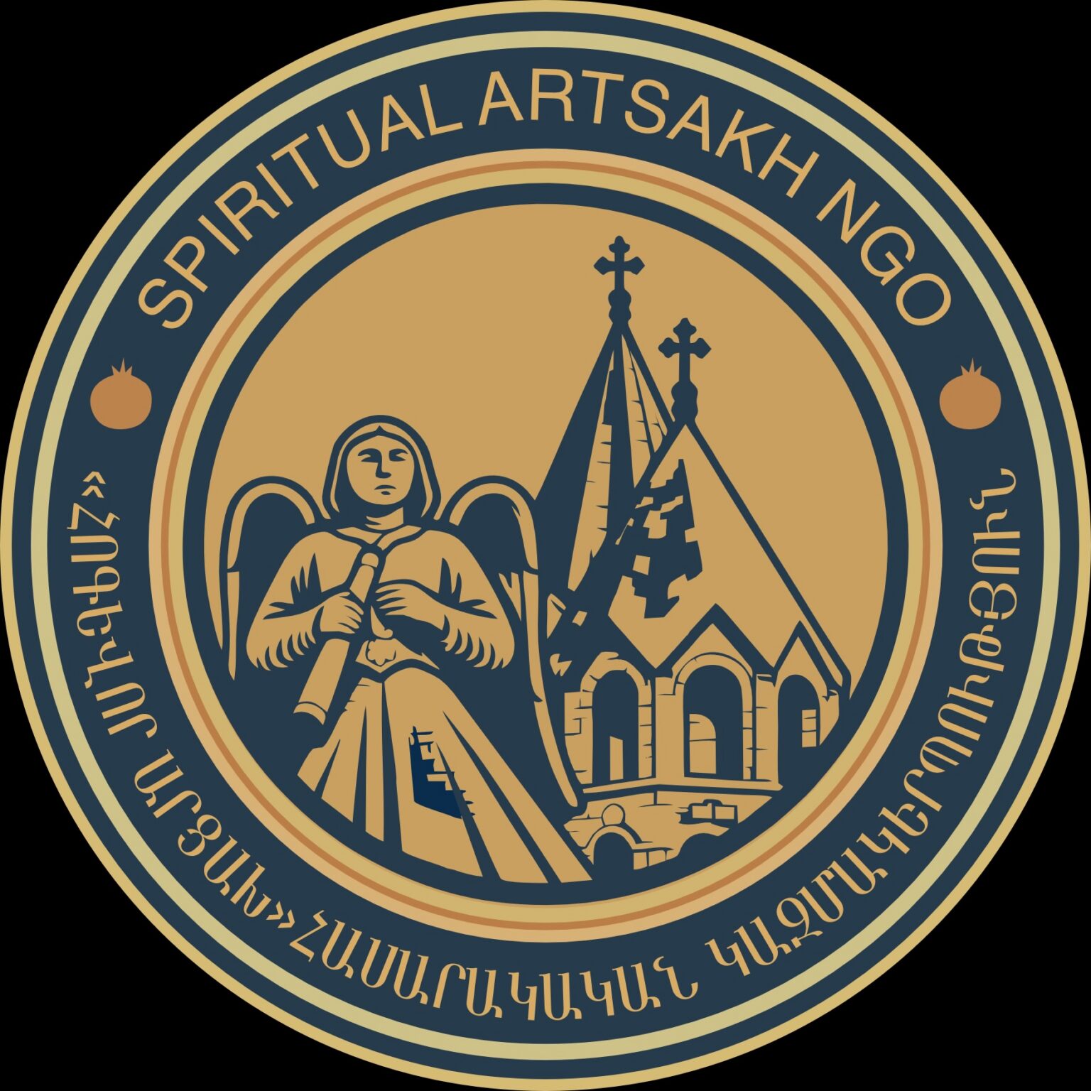New book documents Armenian cultural heritage sites in Artsakh