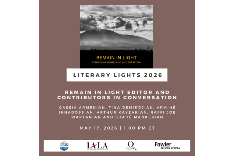 Literary Lights 2026 spotlights “Remain in Light” editor and contributors