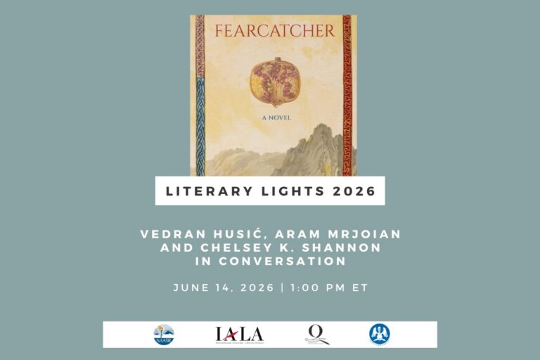 Literary Lights to feature Naira Kuzmich’s “Fearcatcher”